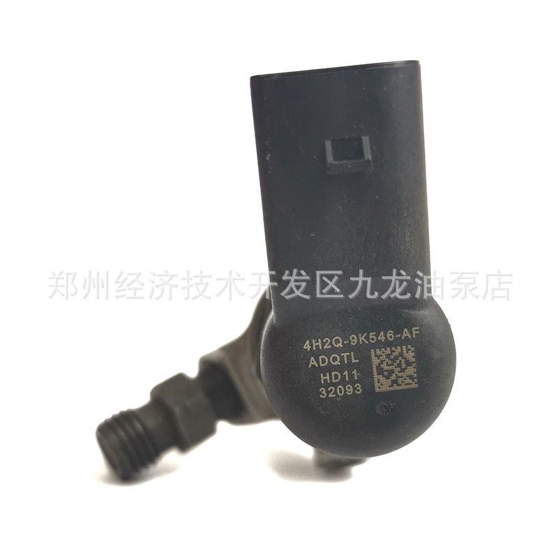 A2C59511364喷油器 5WS40249 4H2Q-9K546-AF LR006495-阿里巴巴