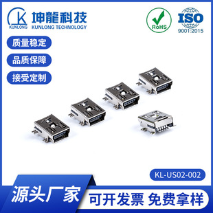KL-US02-002-阿里巴巴