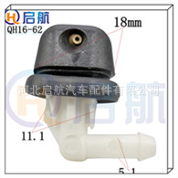 卡罗拉 雷凌 逸致 致炫喷水嘴 机盖喷嘴85381-30110 85381-12300-阿里巴巴