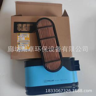 现货批发321-2411空气滤芯321-2412型号齐全-阿里巴巴