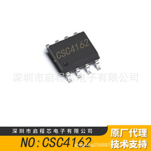 【晶源电机】_晶源电机品牌/图片/价格_晶源电机批发_阿里巴巴