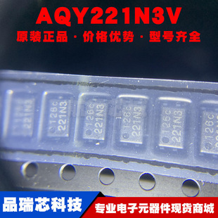 AQY221N3V 封装SSOP4 固态继电器-MOS输出 150MA 25V 提供BOM配单-阿里巴巴