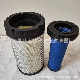 7008044 7008043空气滤清器滤芯-阿里巴巴