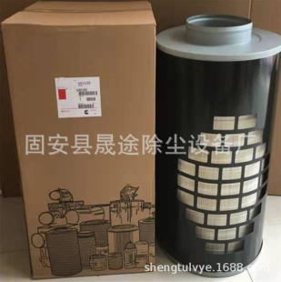 空气滤芯AH1135发电机组空气滤清器 型号齐全-阿里巴巴