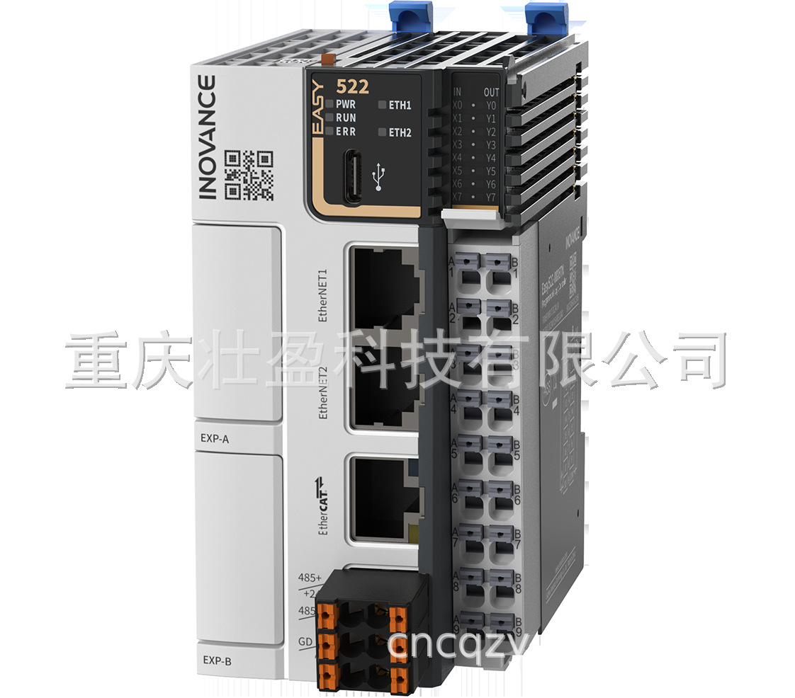 INOVANCE EASY501-0808TN汇川PLCEASY523-0808TN汇川可编程控制器-阿里巴巴