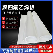 【f4板】_f4板品牌/图片/价格_f4板批发_阿里巴巴