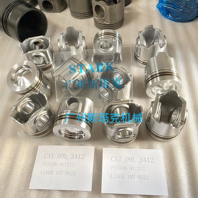 9Y7212发动机活塞 用于卡特3412发动机160-1131/1601131活塞-阿里巴巴