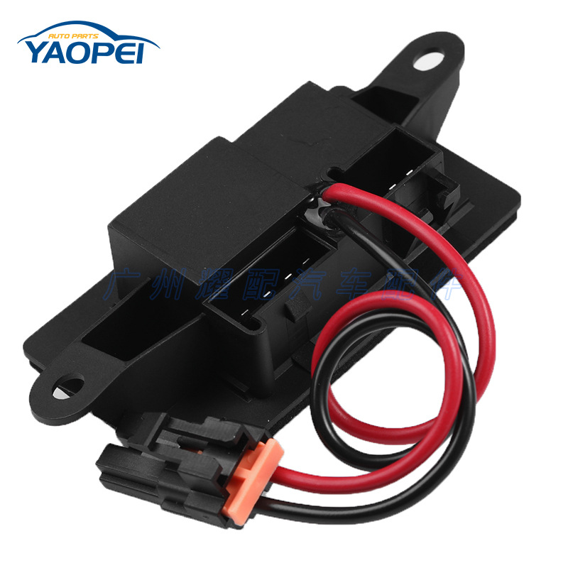 89018323适用于00-06雪佛兰GMC 鼓风机电阻 取暖器鼓风机电机电阻-阿里巴巴