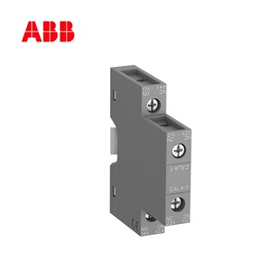 现货ABB接触器侧装触点CAL4-11 全新原装正品1SBN010120R1011-阿里巴巴
