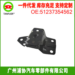 发动机罩锁闩支架 稳固锁定支架 适用于宝马E84F49 51237354562-阿里巴巴