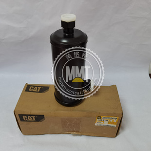 CAT卡特空调制冷剂蓄能器186-6189 1866189推土机D8R装载机966H-阿里巴巴