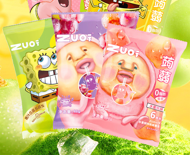 zuo一下屁桃白桃葡萄味蒟蒻果冻奥特曼网红果汁果冻网红零食批发-阿里巴巴