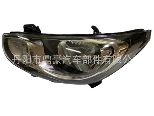 适用于现代雅绅特11-13大灯 ACCENT 11 92101-1R040/92102-1R040-阿里巴巴