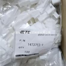 【TE连接器】_TE连接器品牌/图片/价格_TE连接器批发_阿里巴巴