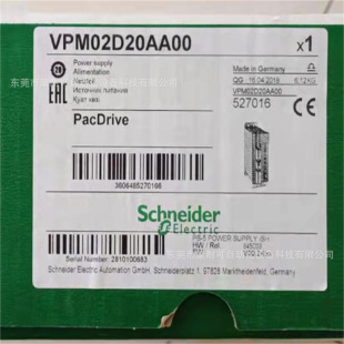 施耐德 ELAU PS5 VPM02D20AA00 电源 全新包装 议价-阿里巴巴