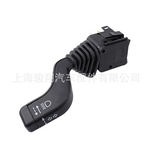 1241258 1241250 1241212 1241145 90508667欧宝Astra转向灯开关-阿里巴巴