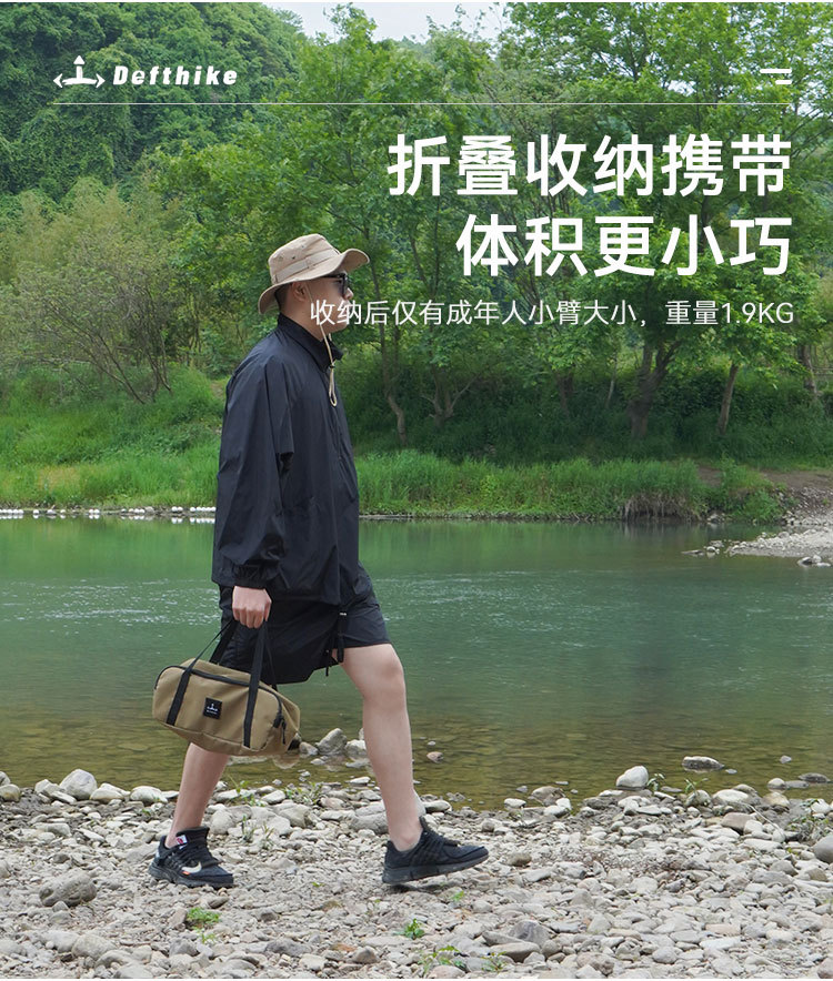 Defthike迪飞客户外露营高背月亮椅便携快拆式铝合金折叠椅自在椅-阿里巴巴