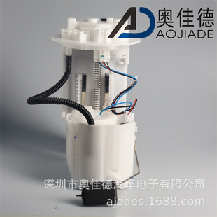 适用于：卡罗拉 16年以前 OE 77020-02240 77020-02060-阿里巴巴