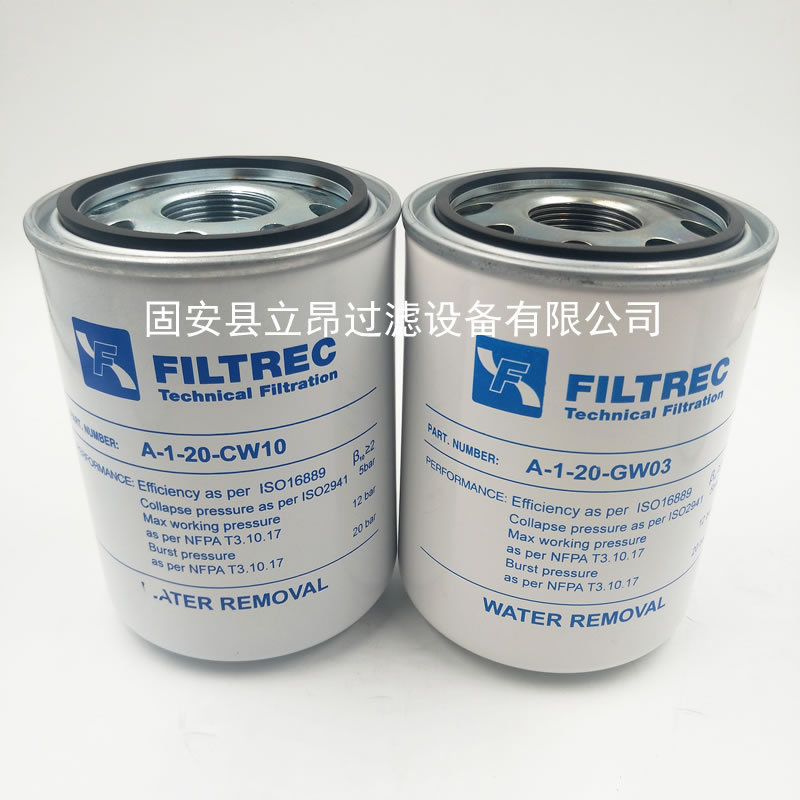 立昂滤芯 15613-EV024 机油滤芯-阿里巴巴