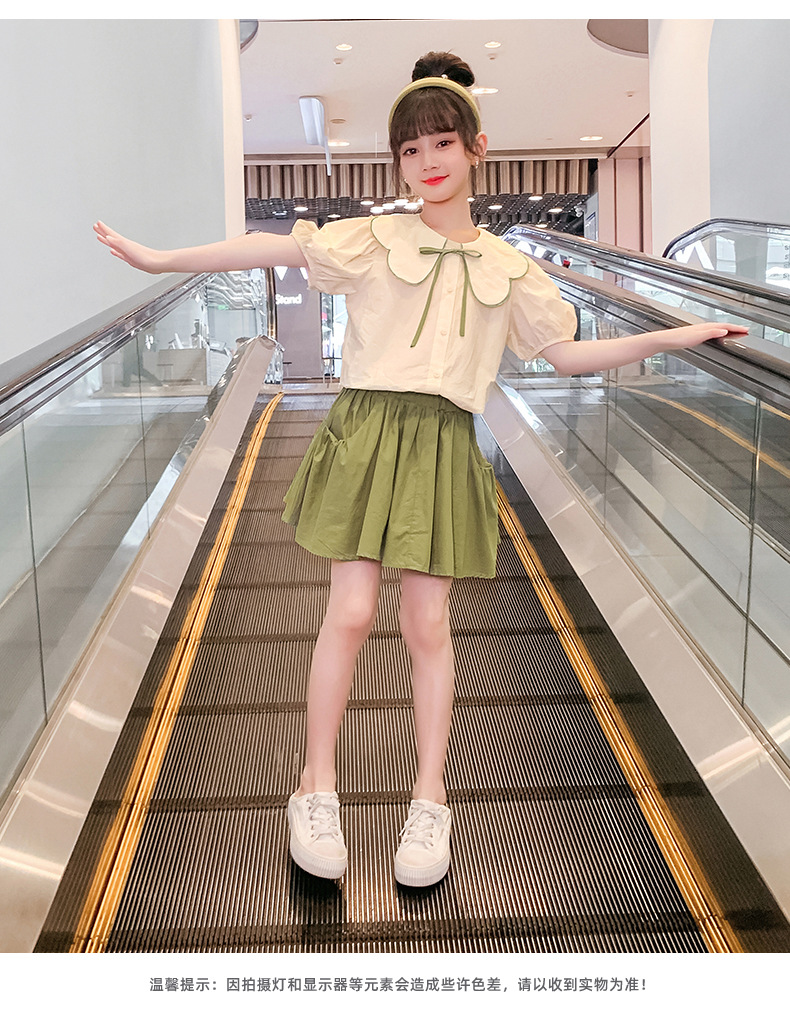 女童夏季套装2025新款洋气夏装儿童装时髦短袖女孩大童短裙两件套-阿里巴巴