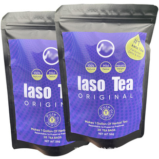 Laso Tea Detox IASO Tea Instant Slimming Tea出口外贸跨境电商-阿里巴巴