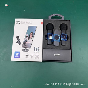 现货K8 K9 手机直播降噪话筒 Vlog 录播 2.4G无线领夹麦克风-阿里巴巴