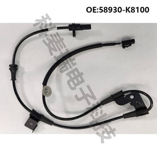 58930-K8100,适用于KIA起亚KX1汽车ABS传感器 轮速传感器-阿里巴巴