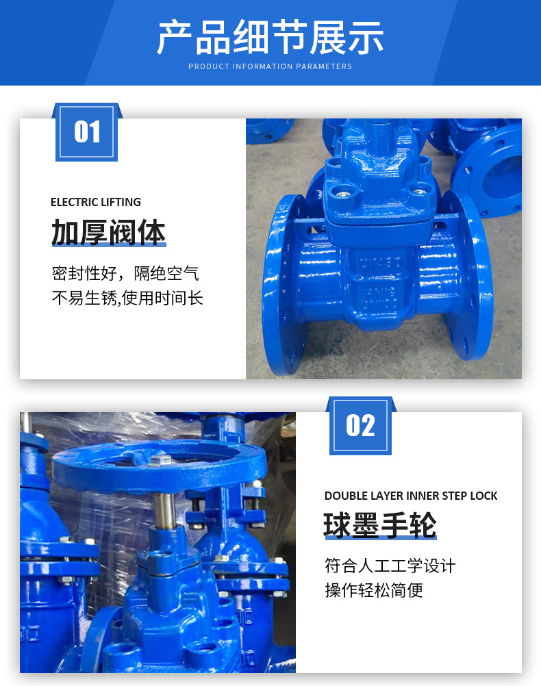 球墨铸铁暗杆闸阀Z45T-16Q人防防护闸阀硬密封铜芯闸阀赣玛体闸阀-阿里巴巴