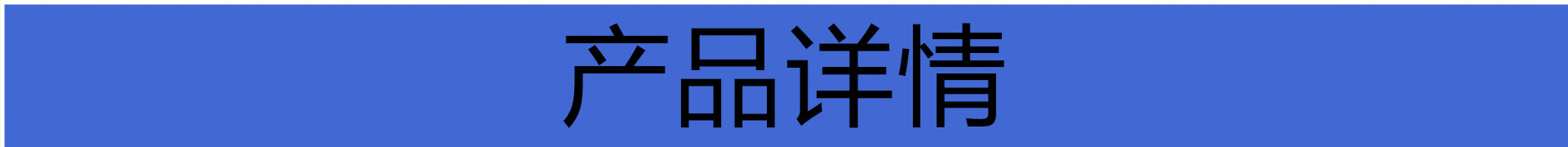 适用大众奥迪汽车前围板底盘隔热修理垫片N90335004 N90796501-阿里巴巴