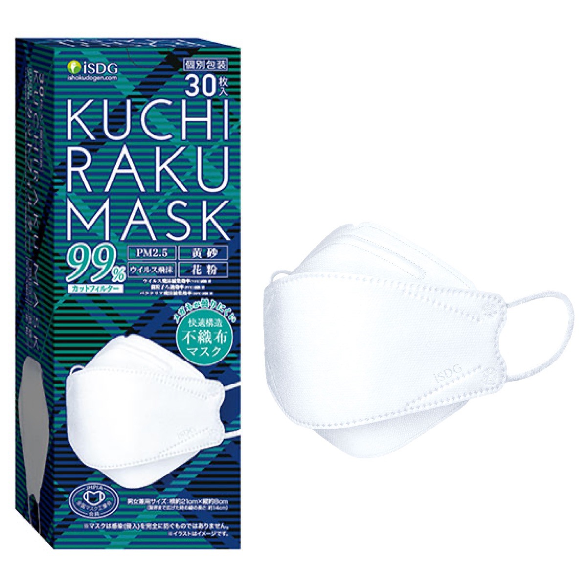 KN95日本ISDG一次性防护成人4D立体彩色防护口罩KF94防脱妆男女款-阿里巴巴