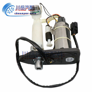 75268-07C适用于哈雷戴维森 Sportster 883 1200 燃油汽油气罐泵-阿里巴巴