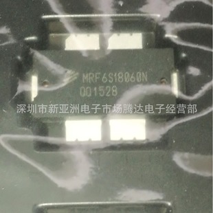 MRF6S18060N 专营高频管 高频模块 现货供应-阿里巴巴