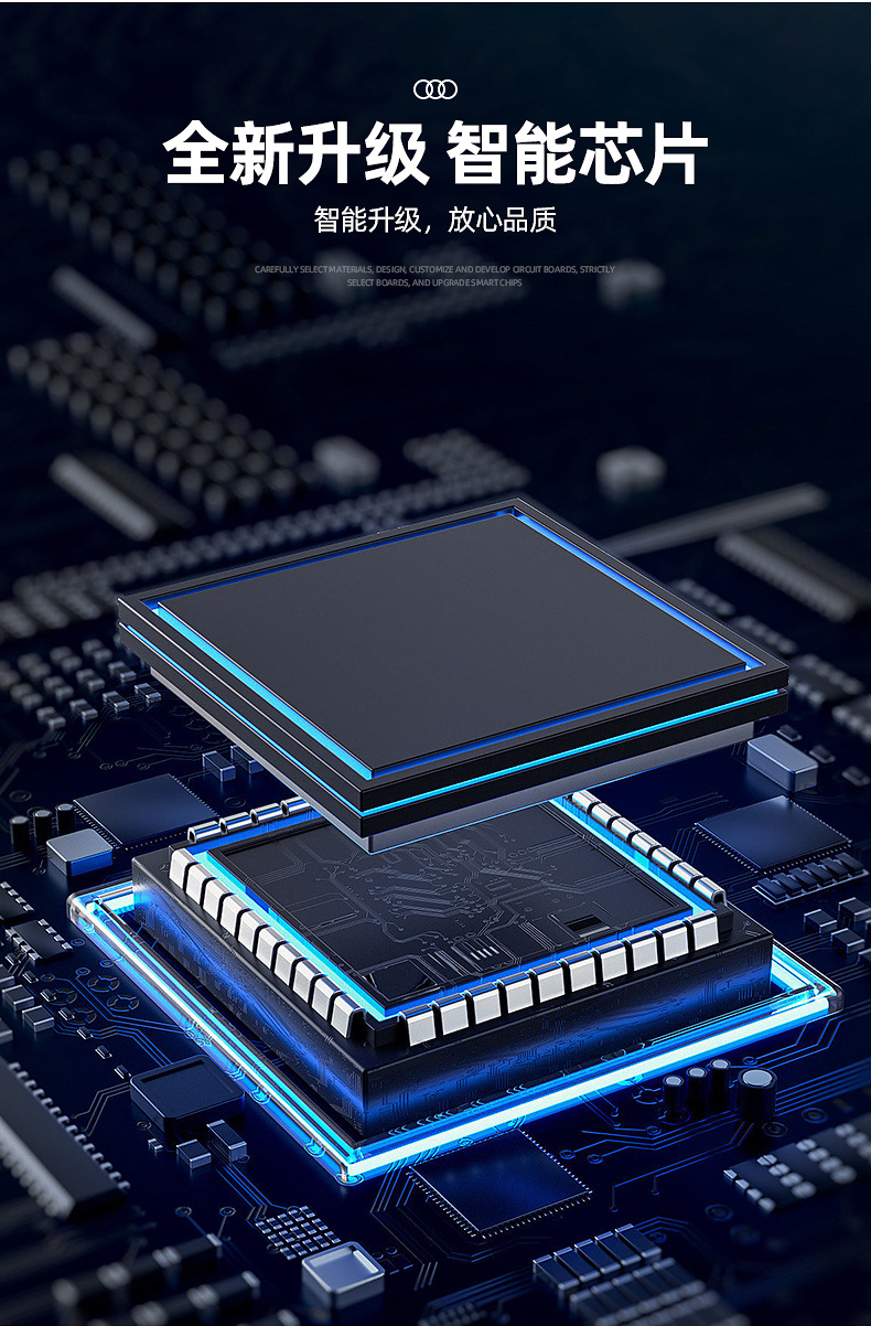 爱科微AIC8800D80高速无线WIFI6无线WIFI模块蓝牙BT5.4支持SDIO-阿里巴巴