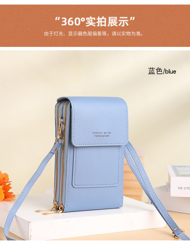 ENDAYCON触摸屏手机包女小斜挎可爱放装手机的小包包时尚钥匙竖款-阿里巴巴