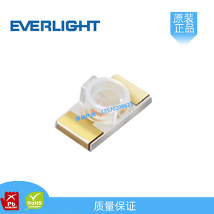 亿光 IR25-21C/2T 红外发射管 1206贴片LED 波长940nm-阿里巴巴