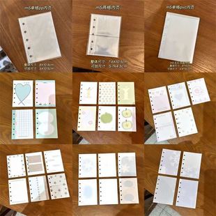 ins高颜值小红书爆款五孔m5活页本专用内页挡板3寸小卡内芯手账本-阿里巴巴