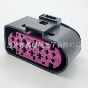 TE/AMP泰科连接器 969870 1J0973737 汽车线束连接器-阿里巴巴