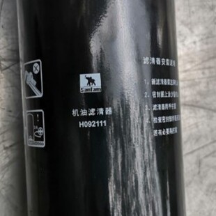 H092111 H091700 H133001 H071102 油滤W13145 66135302 66094212-阿里巴巴
