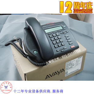 【15年庆】AVAYA-北电-M3902 数字电话机 北电数字话机 现货 全新-阿里巴巴