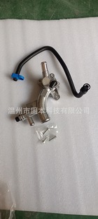 25193922 带水管-阿里巴巴