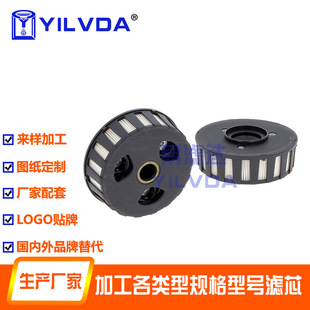 5801856860 5801856862易滤达适配油滤-阿里巴巴