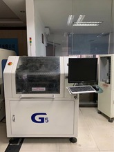 【gkg-g5印刷机】_gkg-g5印刷机品牌/图片/价格_gkg-g5印刷机批发_阿里巴巴