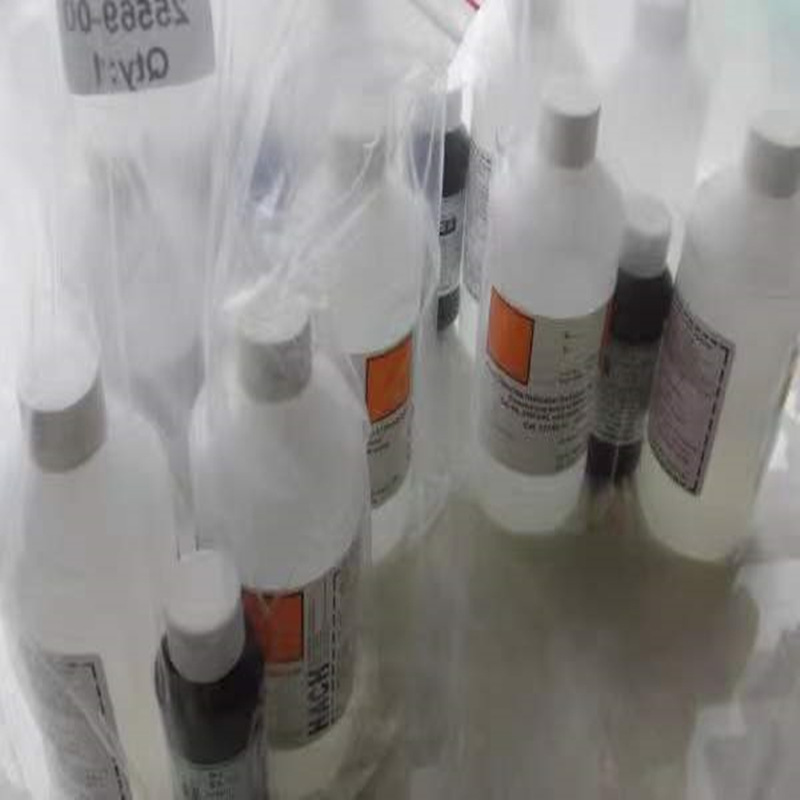 HACH 哈希 CL17在线 余氯试剂2556900-CN/总氯试剂2557000-CN套组-阿里巴巴