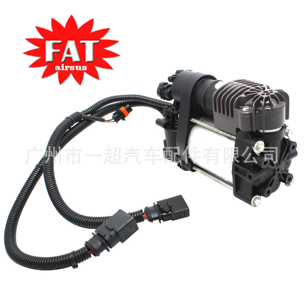 97035815111适用于保时捷帕拉梅拉空气悬挂减震器气包弹簧充气泵-阿里巴巴