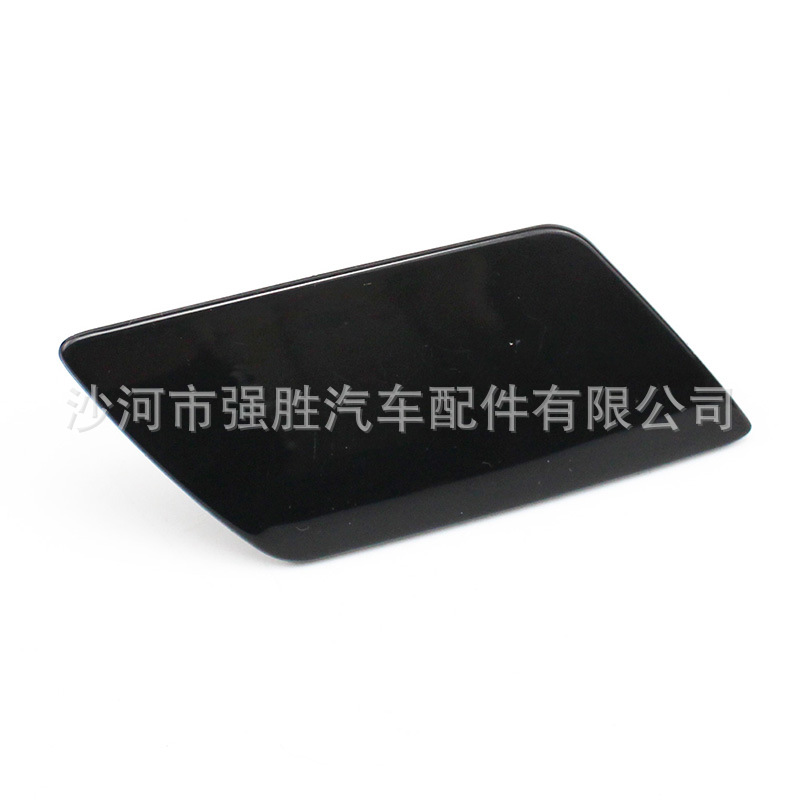适用于奥迪Q5大灯清洗喷枪盖大灯喷嘴盖80A807754 80A807753-阿里巴巴