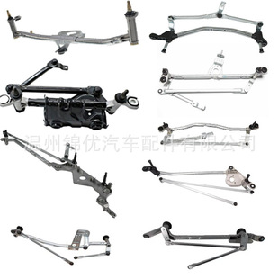 前挡风玻璃雨刮连动杆适用于MEECE VW 9068200040 9068200040S1-阿里巴巴