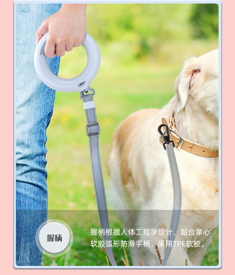 跨境七彩发光狗绳狗牵引绳LED伸缩遛狗绳狗链中大型犬宠物牵引绳-阿里巴巴