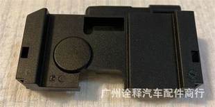 适用奔驰 发动机盖锁罩开关机传感器 2048704458 2048703158-阿里巴巴