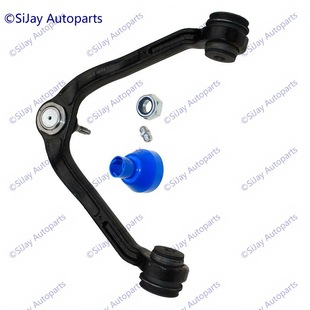 适用凯迪拉克 GMC 雪佛兰 1999-2006 前上铁控制臂 K80826-阿里巴巴