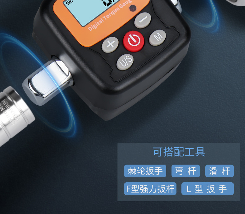 HEMUELE禾木跨境电商硅胶按键数显扭矩表ZNCG扭力计测试仪扭力器-阿里巴巴